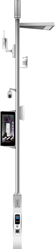 Smart Pole for smart city Outdoor Lighting Manufacturer | Gebosun